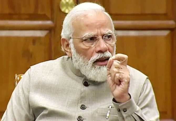 PM Narendra Modi to hold Covid review meeting/manatelangana.news PM Narendra Modi to hold Covid review meeting/manatelangana.news