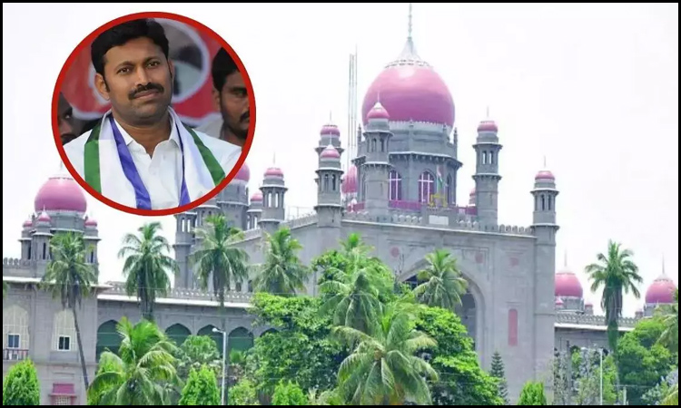 వైఎస్సార్సీపీ ఎంపీకి తెలంగాణ హైకోర్టులో ఊరట - Mana Telangana వైఎస్సార్సీపీ ఎంపీకి తెలంగాణ హైకోర్టులో ఊరట - Mana Telangana